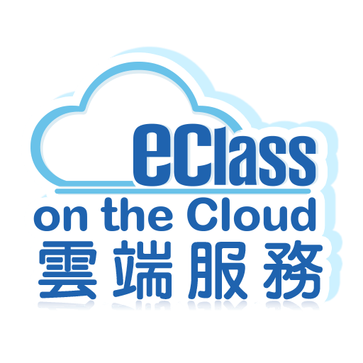 eClass Junior 小校園綜合平台 | eClass
