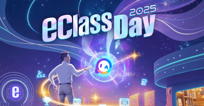 eClass Day 2025 - eClass