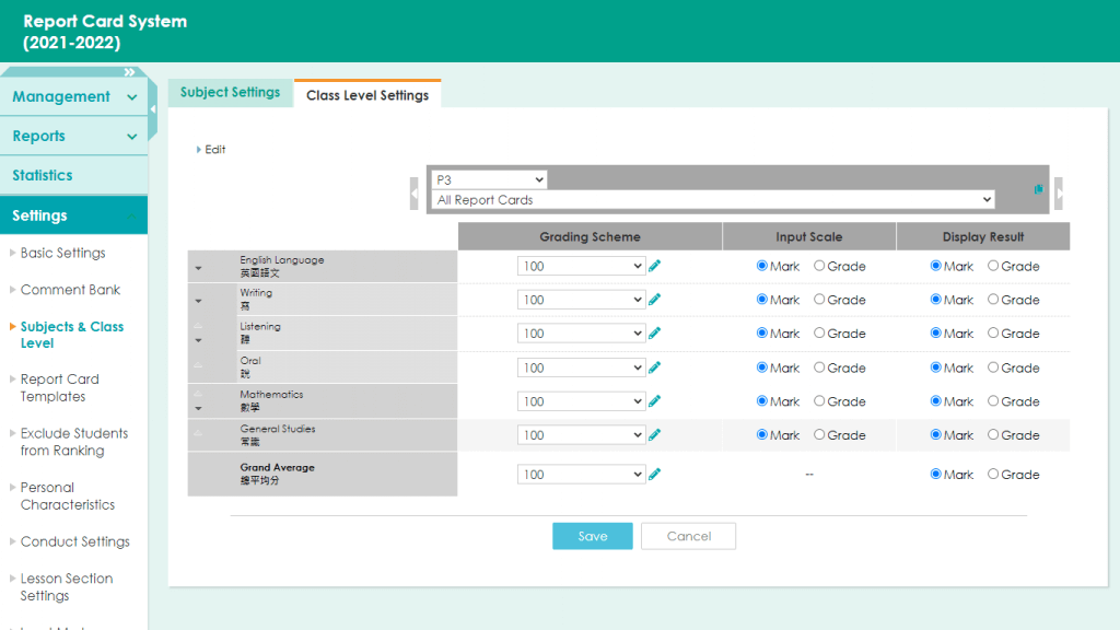eReportCard - eClass