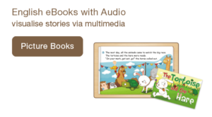 eLibrary plus - eClass