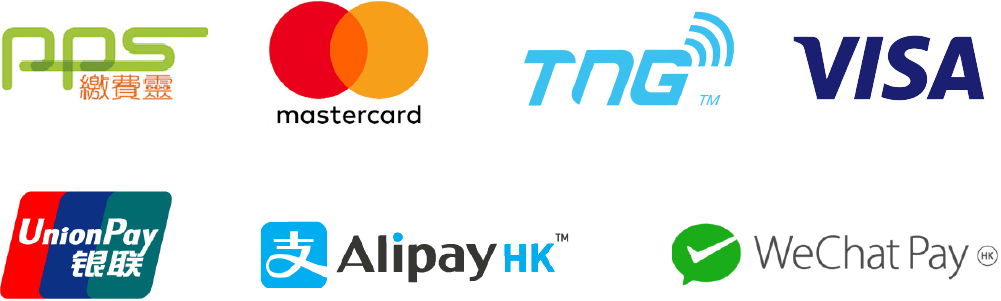 電子繳費 ePayment | eClass