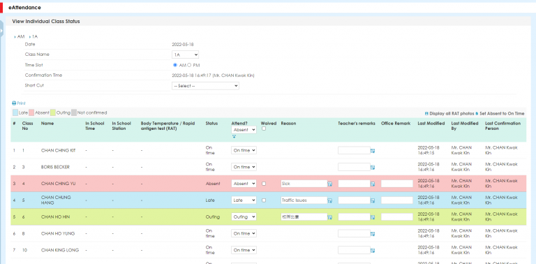 eAttendance - eClass
