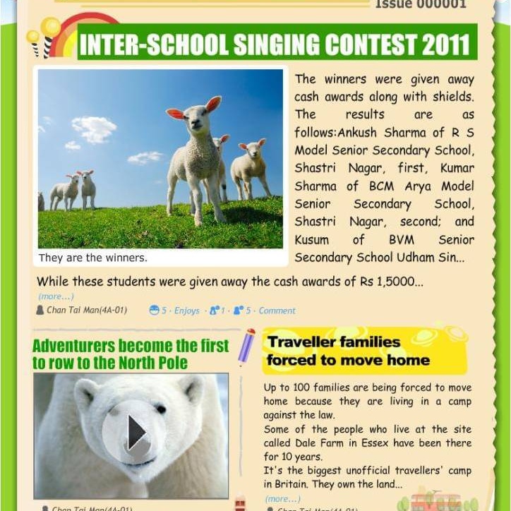 Primary Schools - eClass