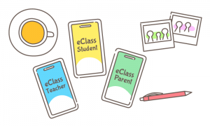 eClass Student App 應用程式 - eClass