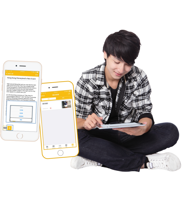 eClass Student App 應用程式 | eClass